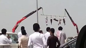New documentary features public beheadings in Saudi's 'brutal' regime | New documentary features public beheadings in Saudi's 'brutal' regime
