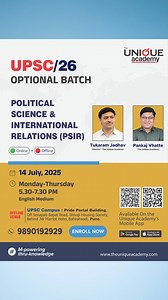  UPSC Optional Subject Course (Online+Offline)  Starts from -...