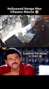 293K views · 2.2K reactions | What a thought what a vision #viral #thief #caught #on #camera | Vesaduayyasoapu | Facebook