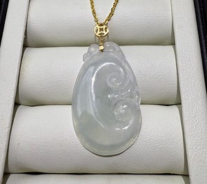 Type A Icy Translucent Jadeite Carving Ruyi Pendant in 18K Gold Bail Certified Natural #5167 - Etsy