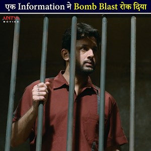 498K views · 27K reactions | एक Information ने Bomb Blast रोक दिया Moviename :#Check Cast:#Nithiin #RakulPreet #PriyaVarrier #trending #south #superhit #southmovie #viral #southhindidubbed #Film #Bollywood #Movieclips #Scene #Superhit #Viral #hindidubbed #AdityaMovies | Aditya Movies | Facebook