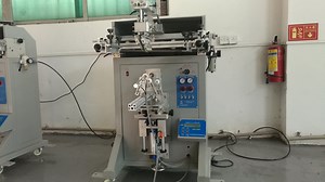 [Hot Item] Manual Glass Container Screen Printing Machines